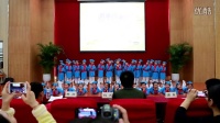 佛山市环湖小学一(3)班国学经典诵读比赛视频