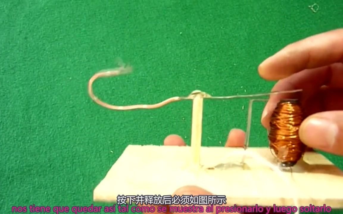 如何制作一只简单的继电器-