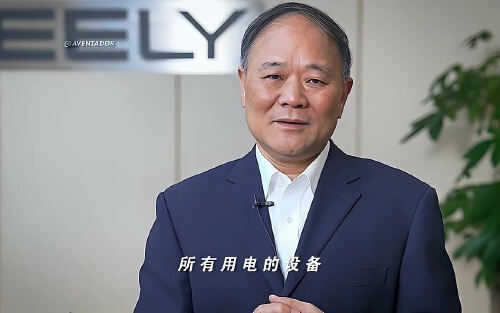 “如何定义新能源汽车”