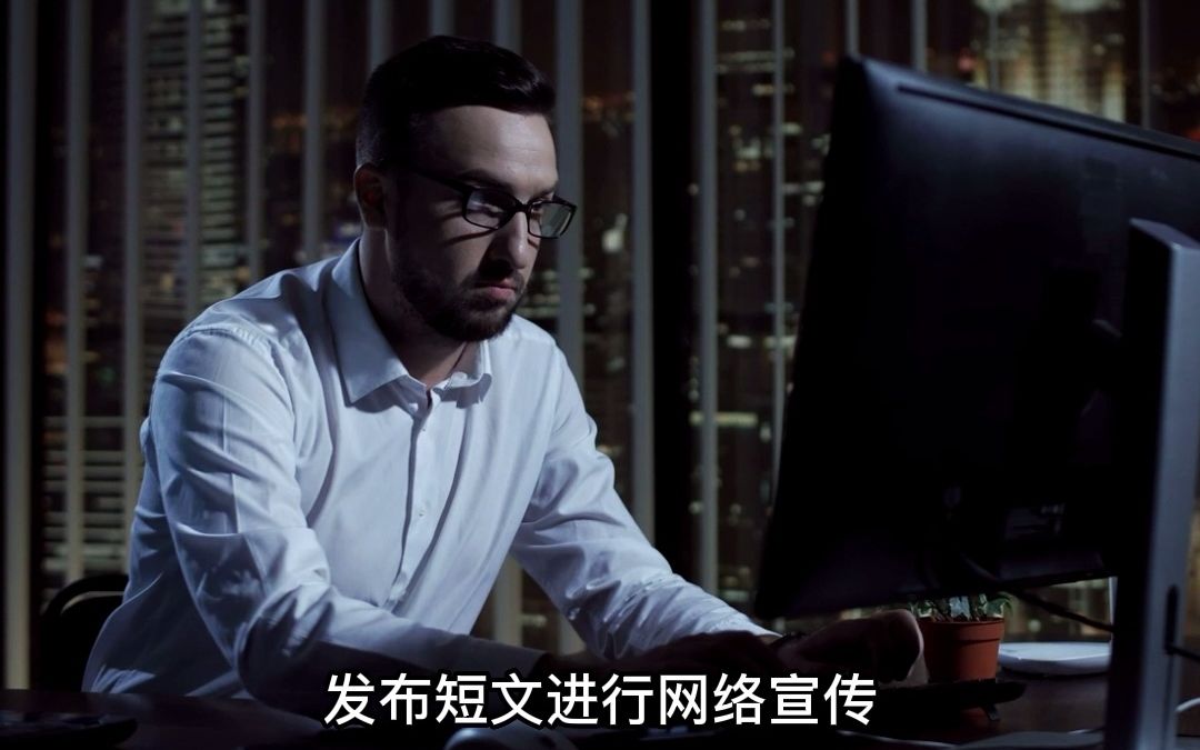 网络宣传的方法有哪些?伯乐经验分享,干货满满,赶快收藏吧