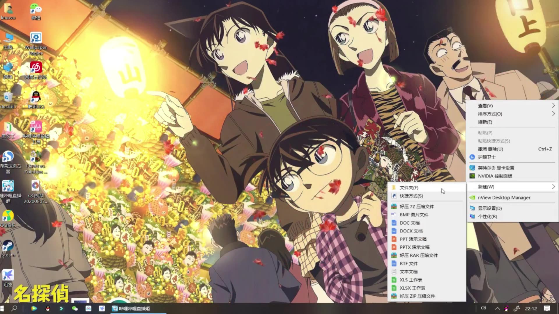 【紫菱姐姐wps幻灯片小课堂】第四讲 幻灯片隐藏,切换及标记