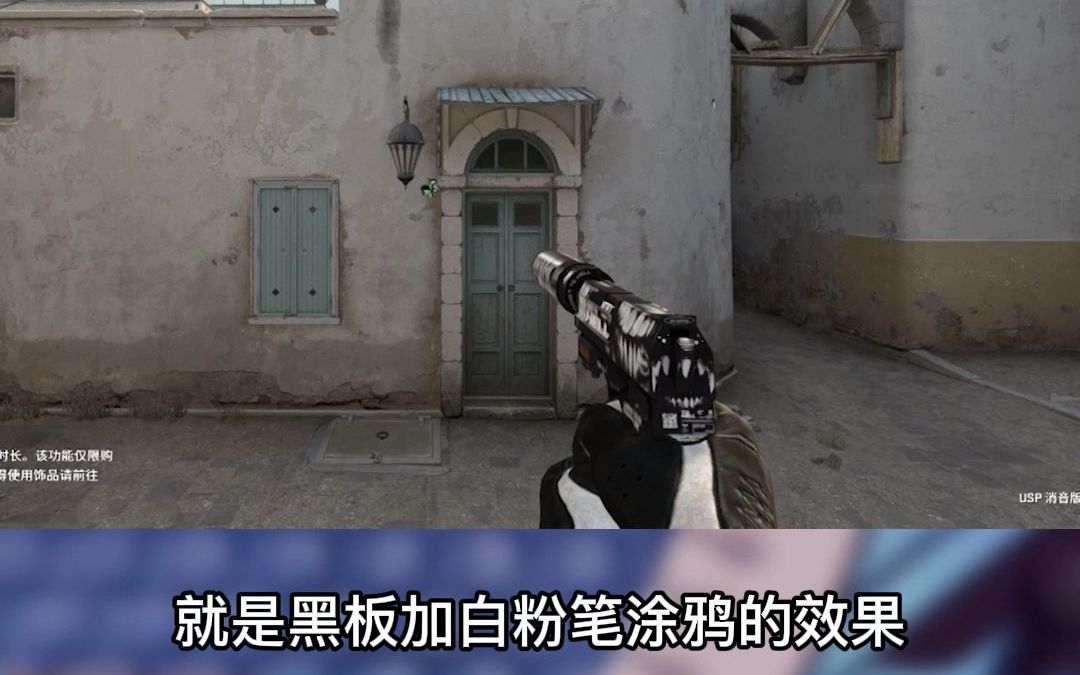 CSGO梦魇武器箱_CSGO