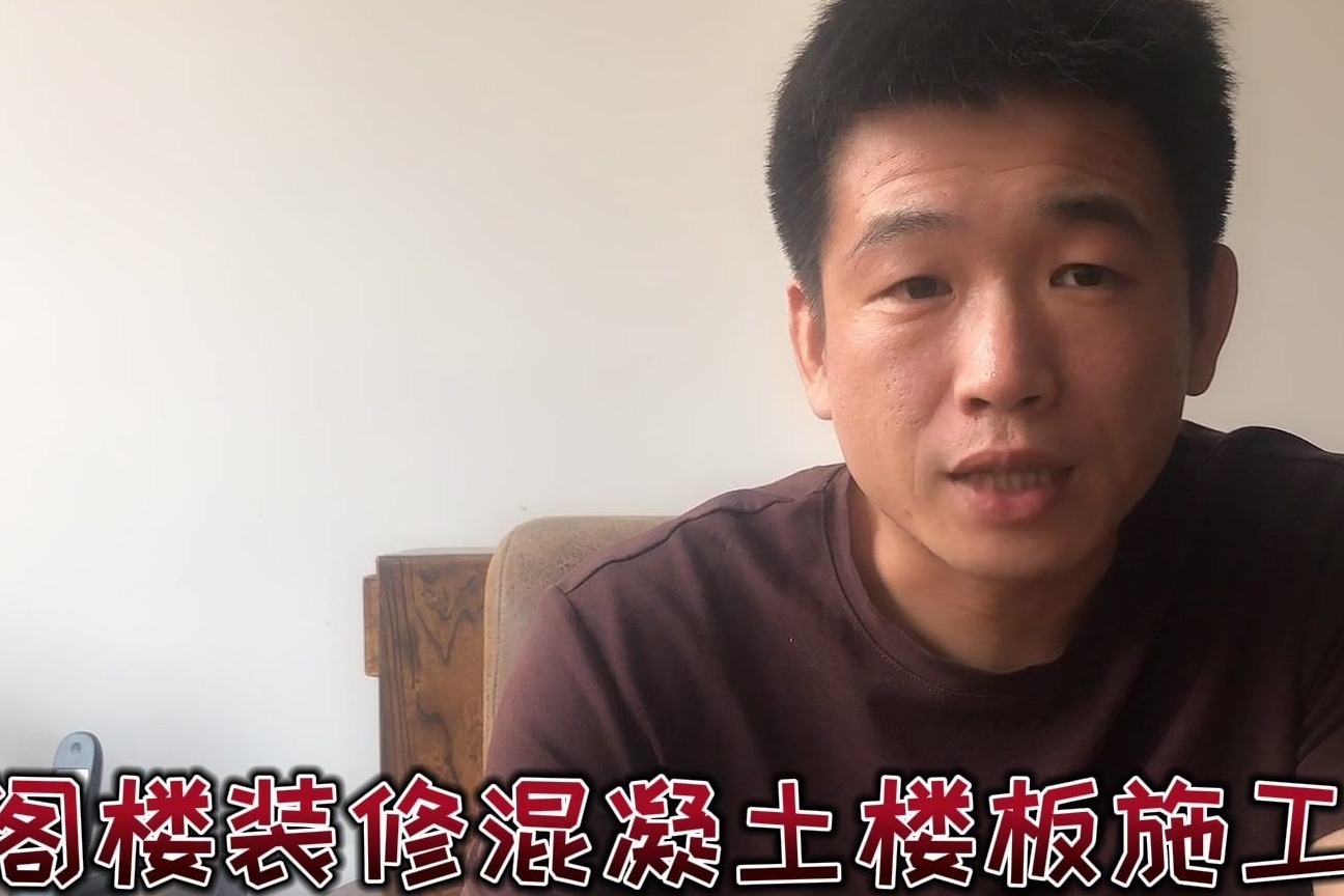 钢架结构和钢筋混凝土结构的房子哪个好