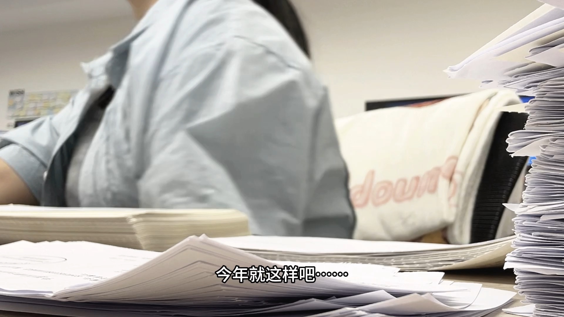vlog1|会计打工人的日常工作|装订凭证|拆盲盒|