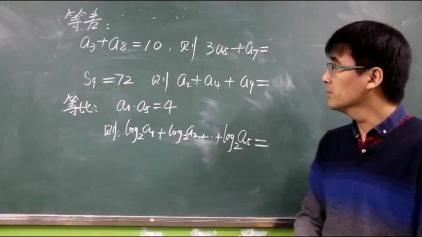 数列中解题技巧常数列的应用