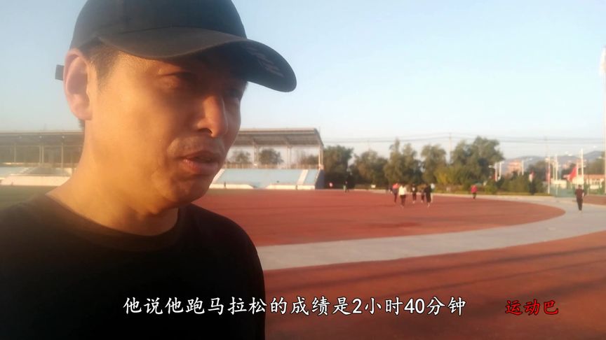 运动Vlog第七天,看马拉松2小时40分大神的训练,配速吓人?