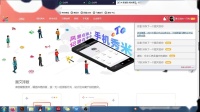 绘乡计划公众号培训(二)如何在公众号发布文章