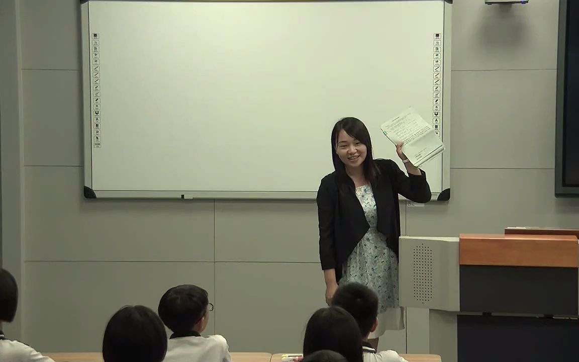 《师生交往》部编版初中道德与法治七年级上册 优质公开课获奖课 (有...