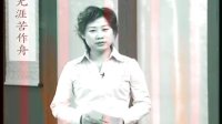 10、杨氏之子课题实录