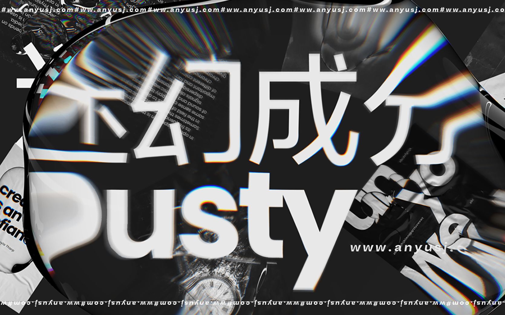 高级感透明液体RGB水滴水珠PS设计套件,特效一键搞定!