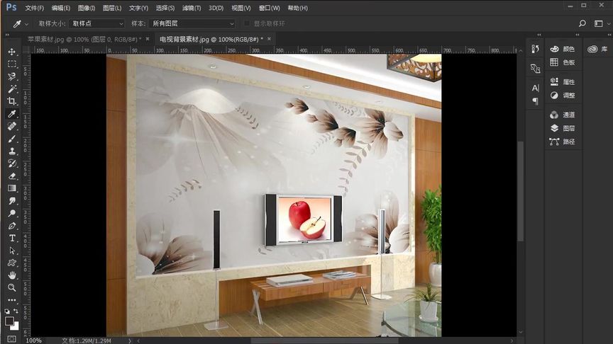 利用ps软件给电视屏幕添加苹果画面