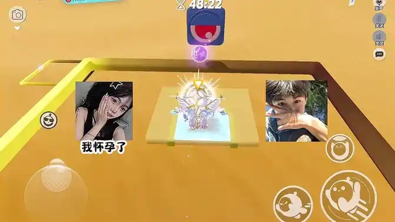他不是真的爱你的