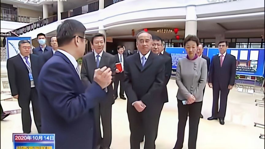 2020年世界标准日主题活动在山西举行,林武出席|山西新闻联播