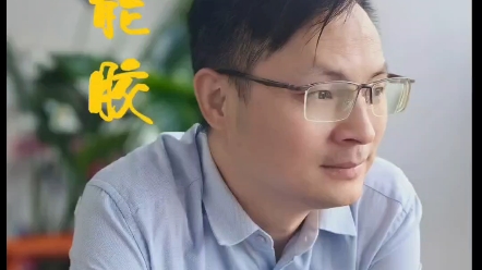 木桶原理与长板理论对吗?