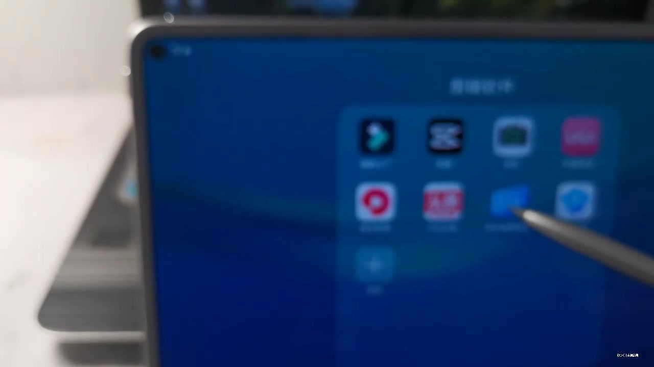 你还在为直播上课没法书写过程犯愁吗?你还在担心买数位板投拍仪而...