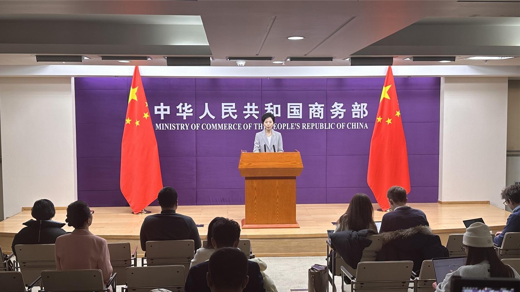 商务部:加力扩围实施消费品以旧换新政策