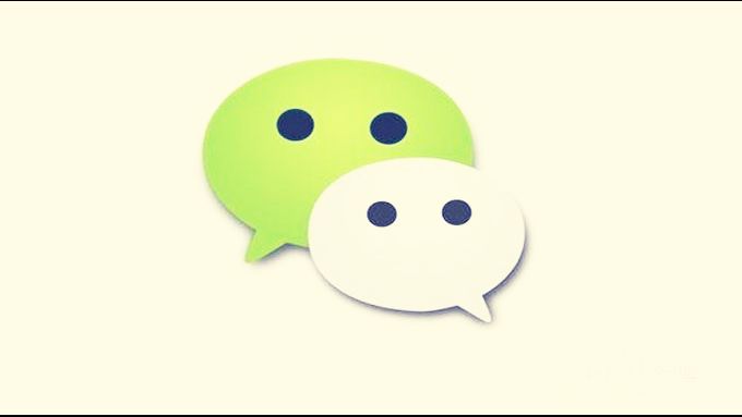 科技:教你一键清除、屏蔽不常联系的微信好友!