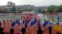 2018年浙江省龙泉市顺风实验学校第二十一届运动会初一(1~5)班入场式