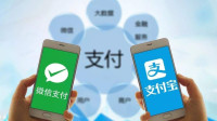手机里有存钱,假如手机丢了报停手机号,微信和支付宝还能用吗?