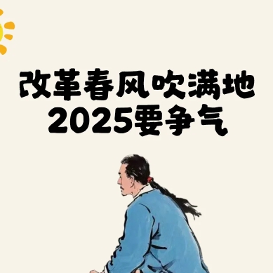 走过曾经的那些曾经 