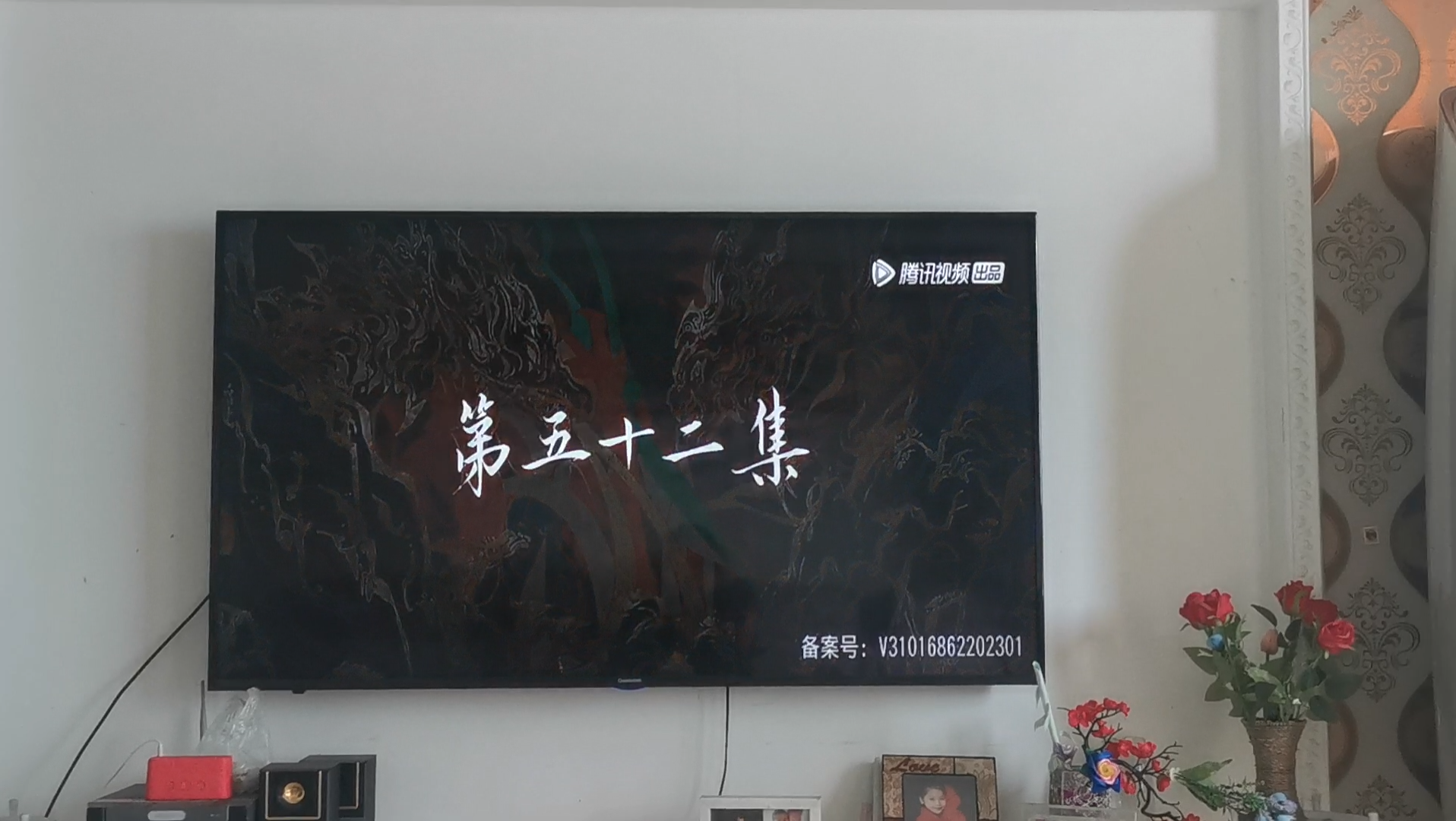 在家里看完美世界52集双石大战