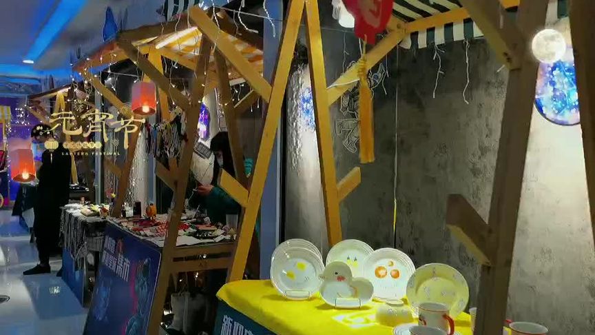 中国传统节日元宵ߏ�我们在北京路举办了中医文化活动