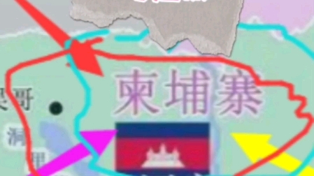柬埔寨公司注册,如何注册一家柬埔寨当地公司,注册柬埔寨公司操作...