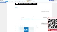 【vis策划】品牌/企业形象设计教程!