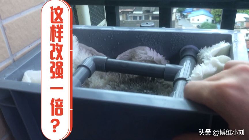 新买的过滤器改一下效果能翻倍吗?看下小伙怎么操作的?