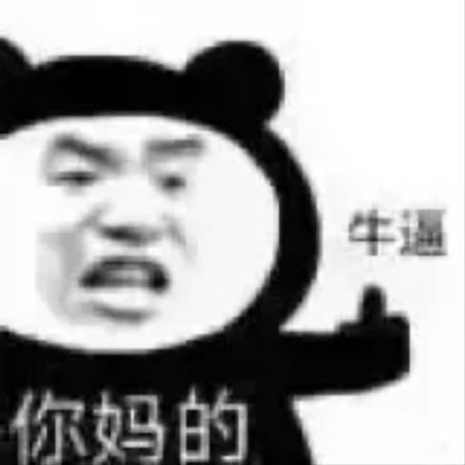 SCCANM 