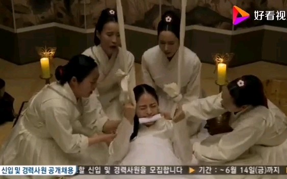 韩剧古装生孩子片段四合一合集