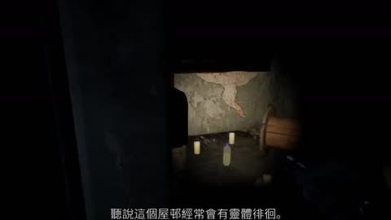 逃离后室与港诡实录连合