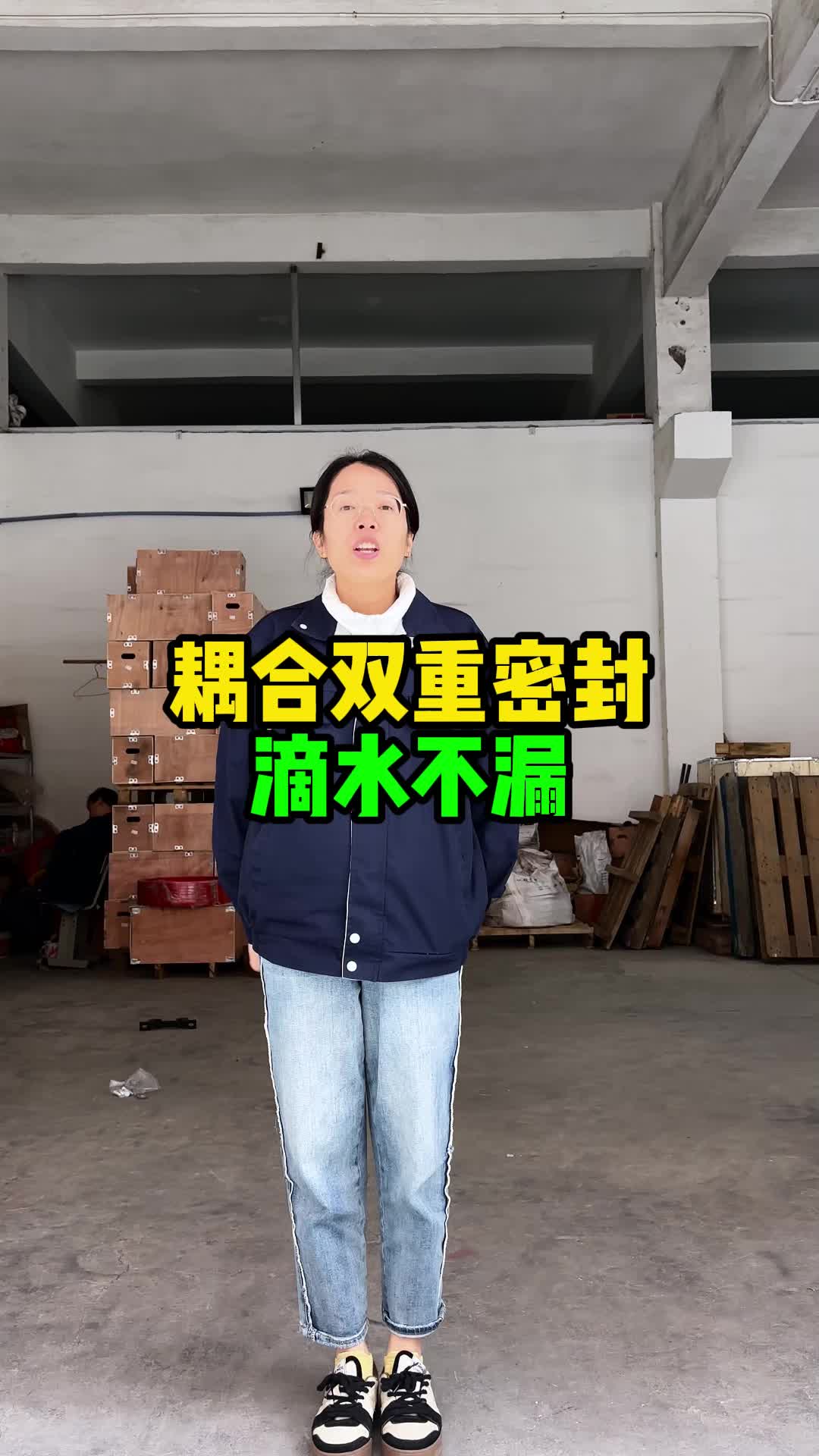 水泵耦合器双面密封圈