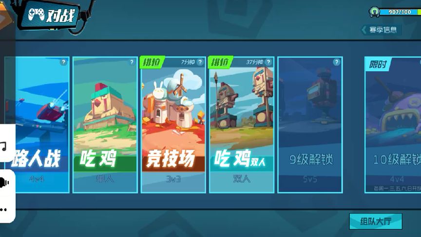 不管怎么样接受结果吧。