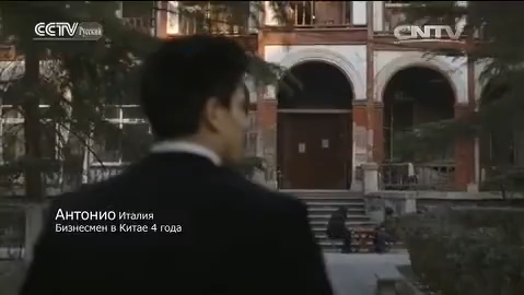 CCTV俄语频道2014年ID及宣传片