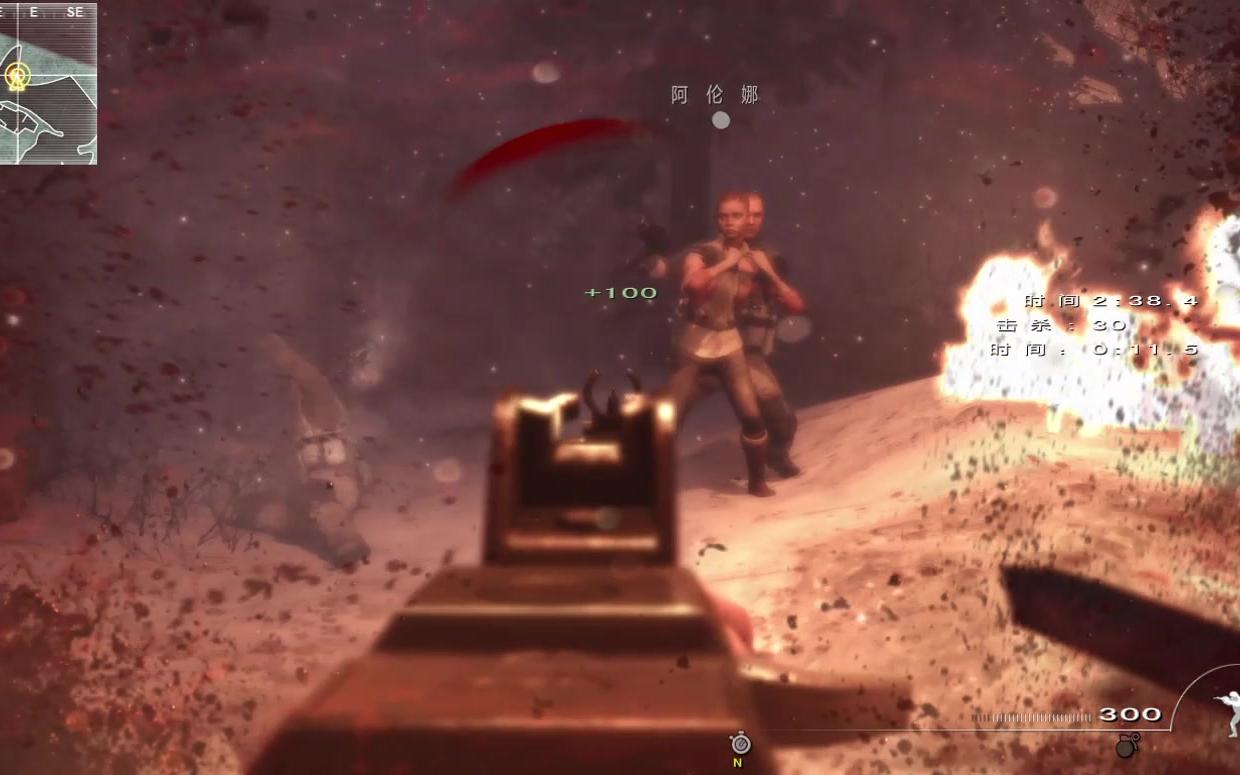 使命召唤8特别行动:解救人质(老兵难度)