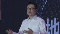《ALPHA投资家演说》发现价值、创造价值、实现价值-完整版