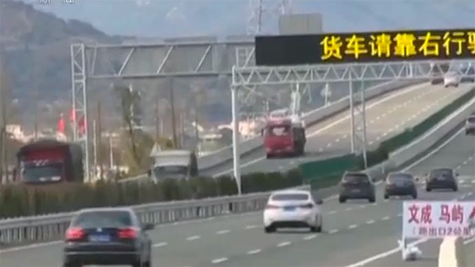公安部:全国机动车驾驶人数量突破4亿
