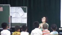 幼儿园大班综合活动教案《老鼠娶新娘》课堂说课评课视频012