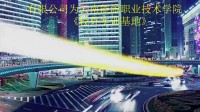 云南能源职业技术学院签约云南荣曜测绘公司《校外实训基地》授牌...