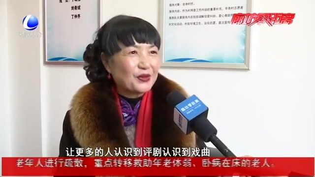 村里搭台唱戏,农村文化活动“接地气”