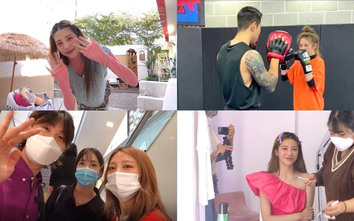 仙女姐姐的一日行程:拳击课+画报拍摄!近距离了解一下女神的生活吧