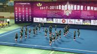 CCA全国啦啦操联赛柳州站 柳州市公园路小学 总部 规定街舞