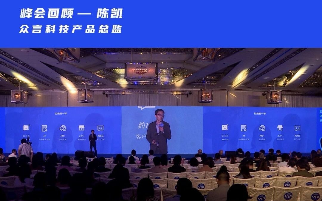 客户体验管理体系如何落地?