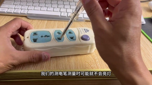 低压电笔的测量范围是多少?