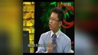 九型体质与养生-9种体质的辨识-1