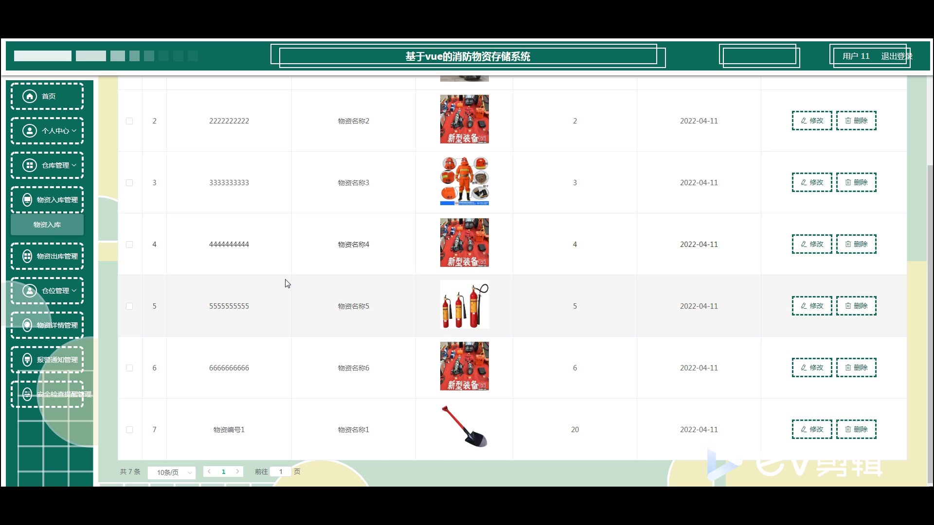 028ssm基于vue技术的品牌银饰售卖平台演示录像2022_969vf