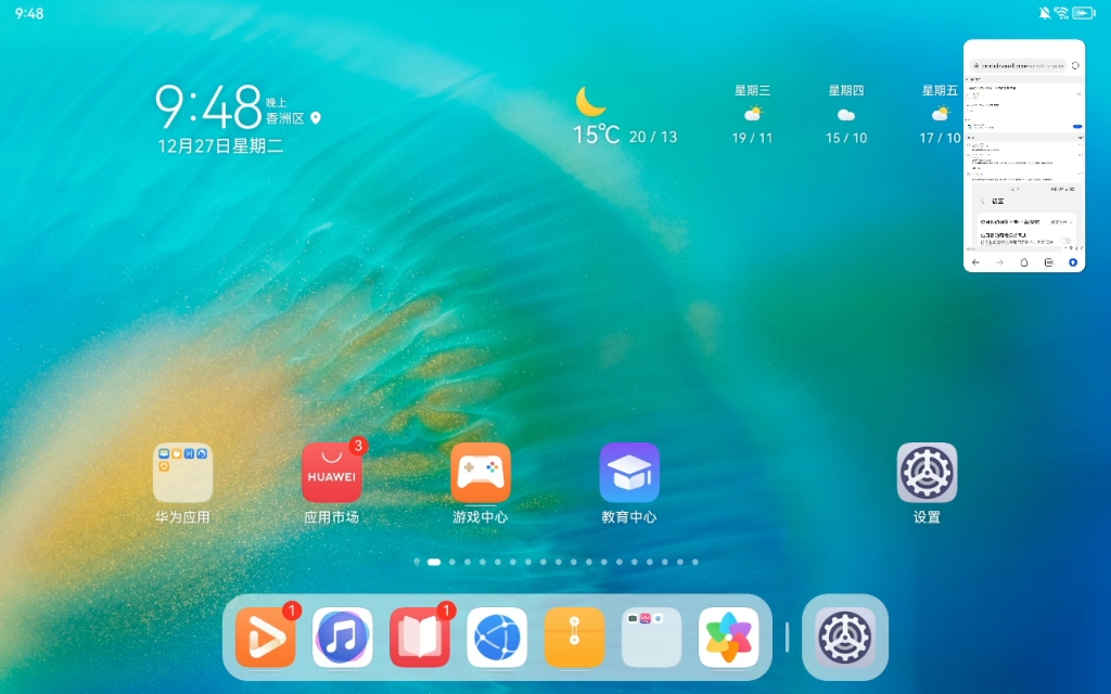 hwbk文件怎么删除,占空间又删不掉