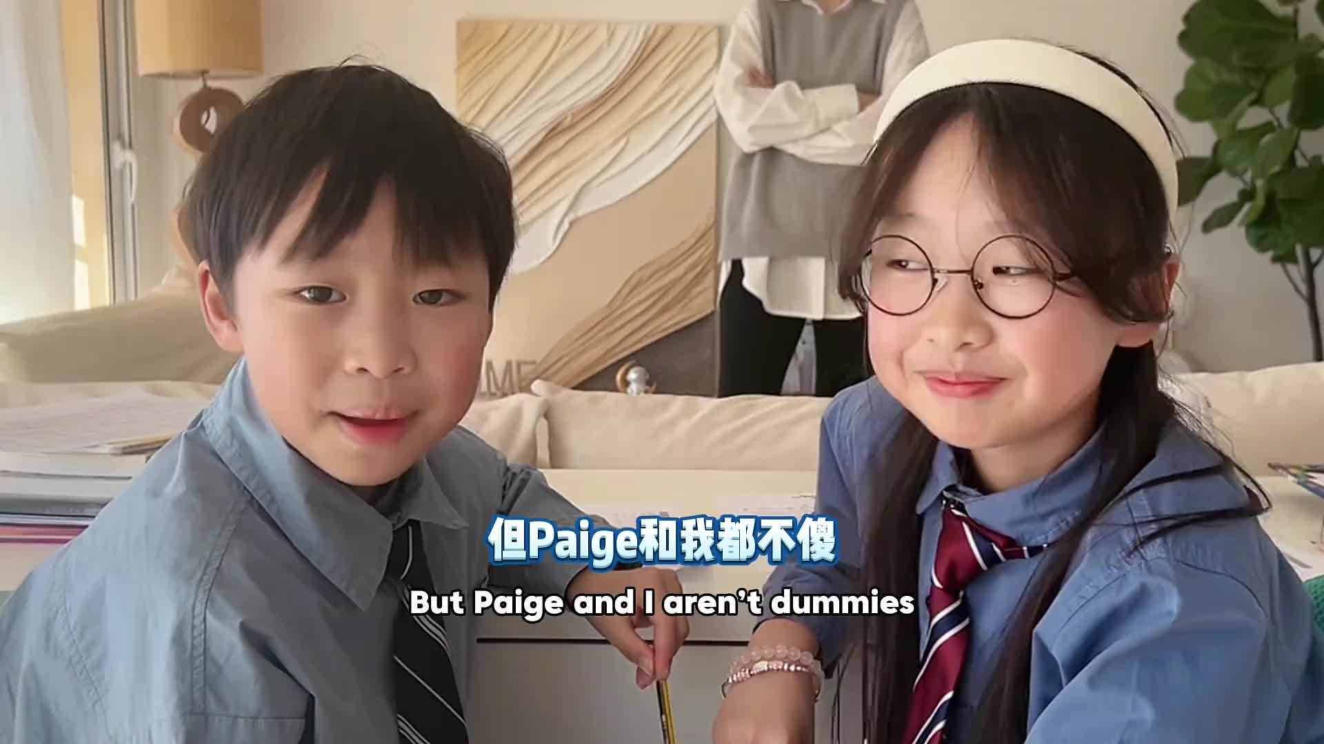 我们有办法过 机灵姐的成长纪念册