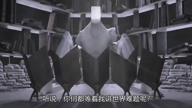 世界七大数学难题,开学前一夜暴富的机会~你不来试试吗